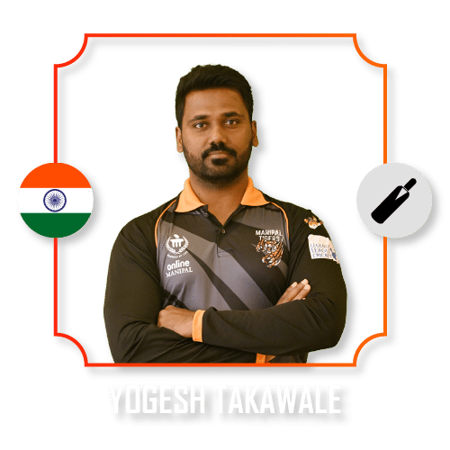 Home - Manipal Tigers